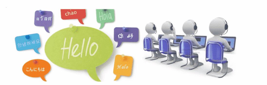 Multilingual Call Center|Multilingual Call Center|Multilingual Call ...